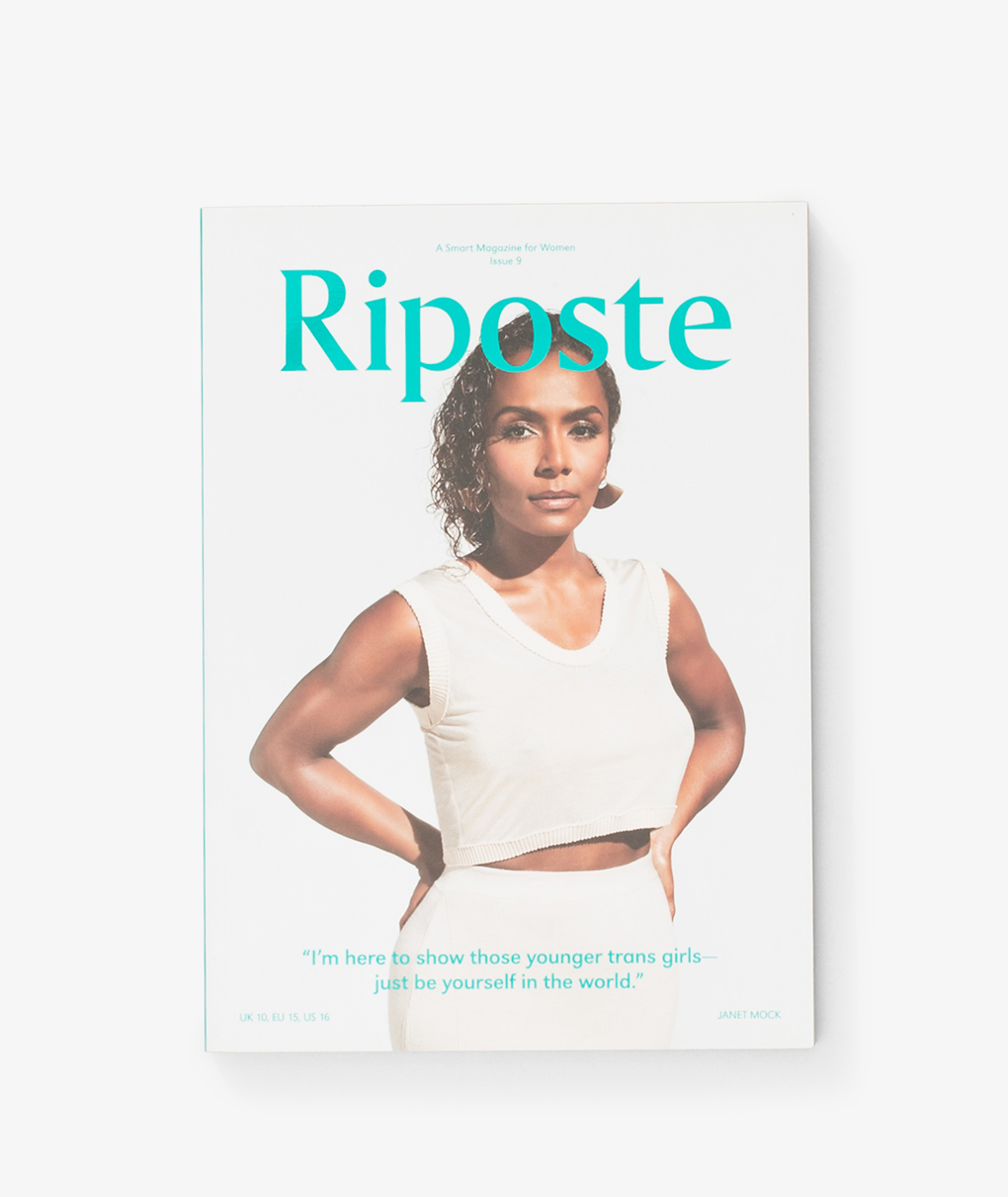 Norse Store | Shipping Worldwide - Riposte 9