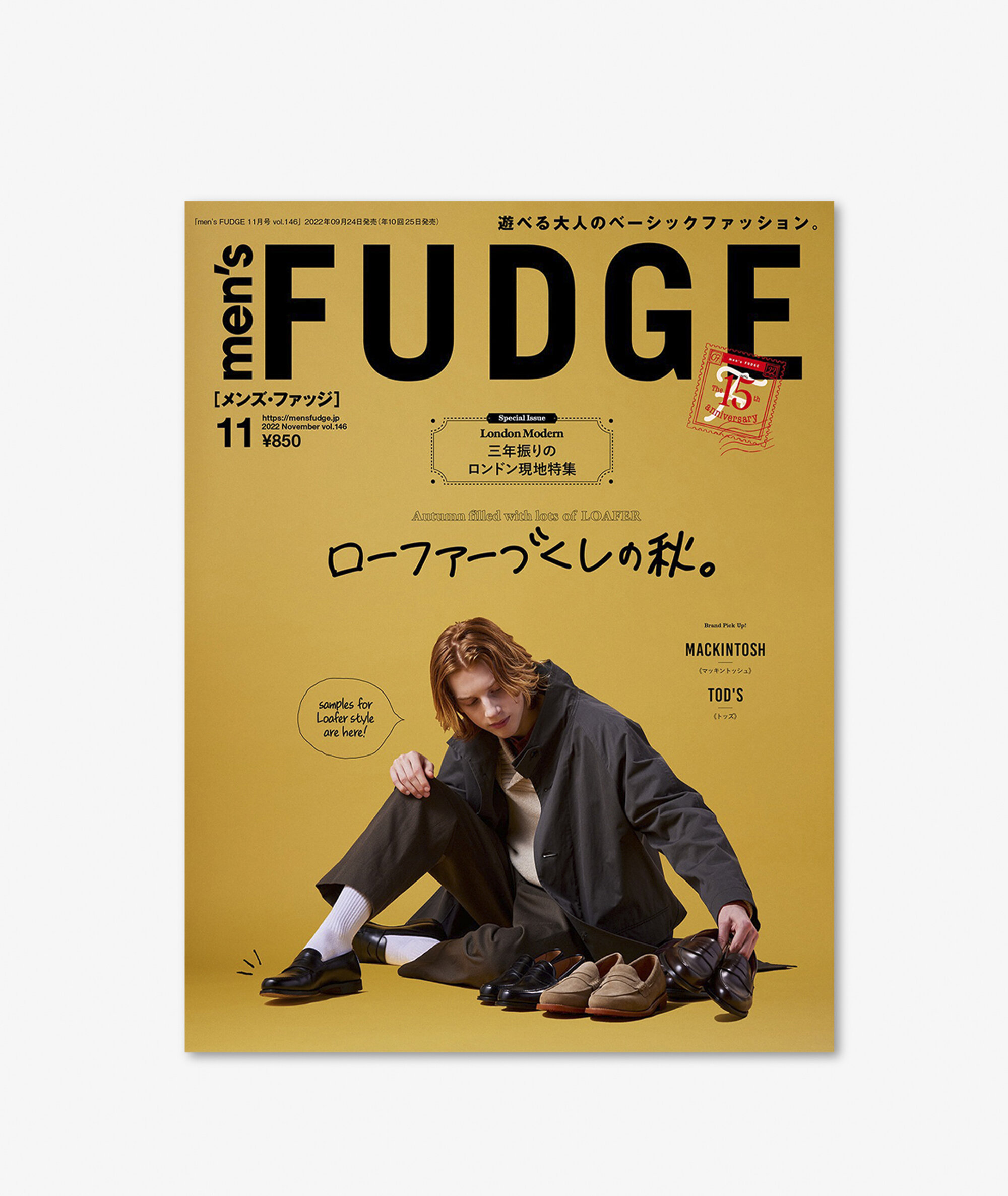 Norse Store | Shipping Worldwide - Mens Fudge Vol 146