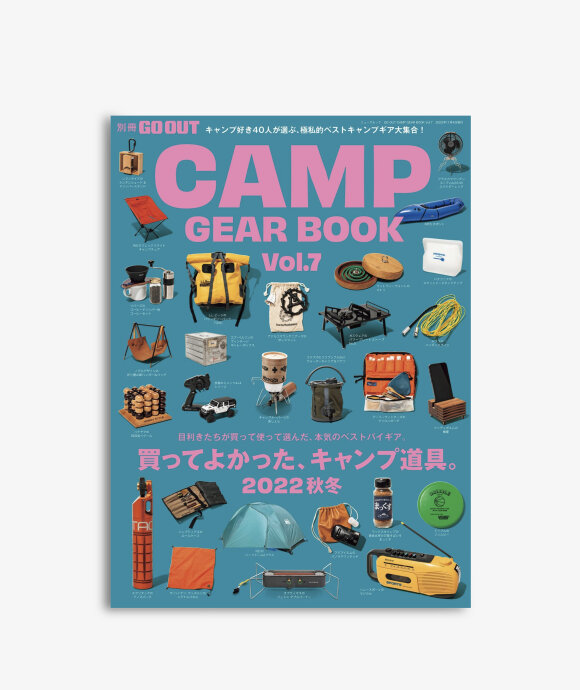Norse Store | Shipping Worldwide - Go Out Go Out Camp Gear Book Vol.7 - BLUE
